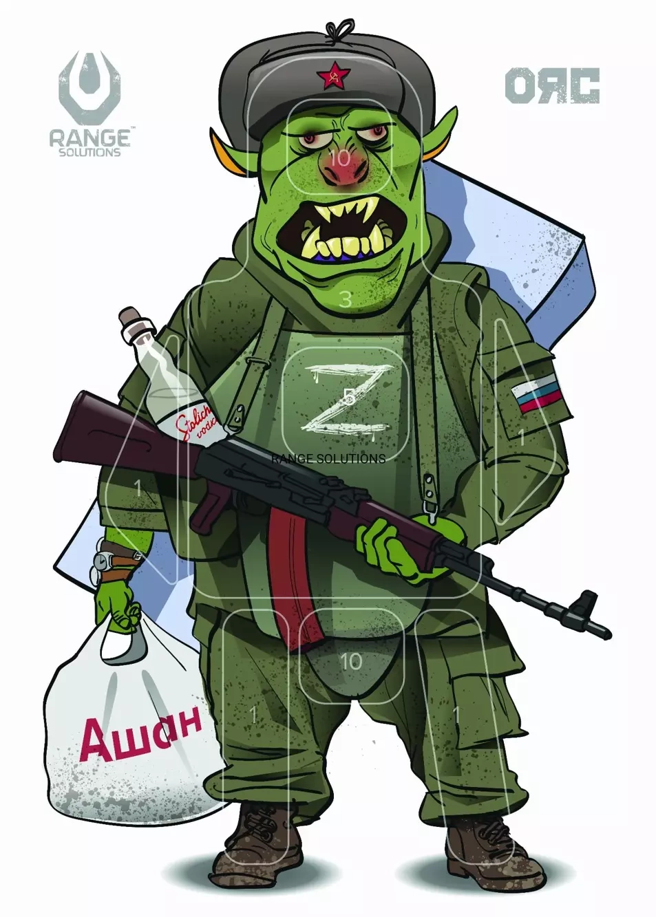 Orc Shooting Target - 50 pcs – airsoft, ASG, militaria